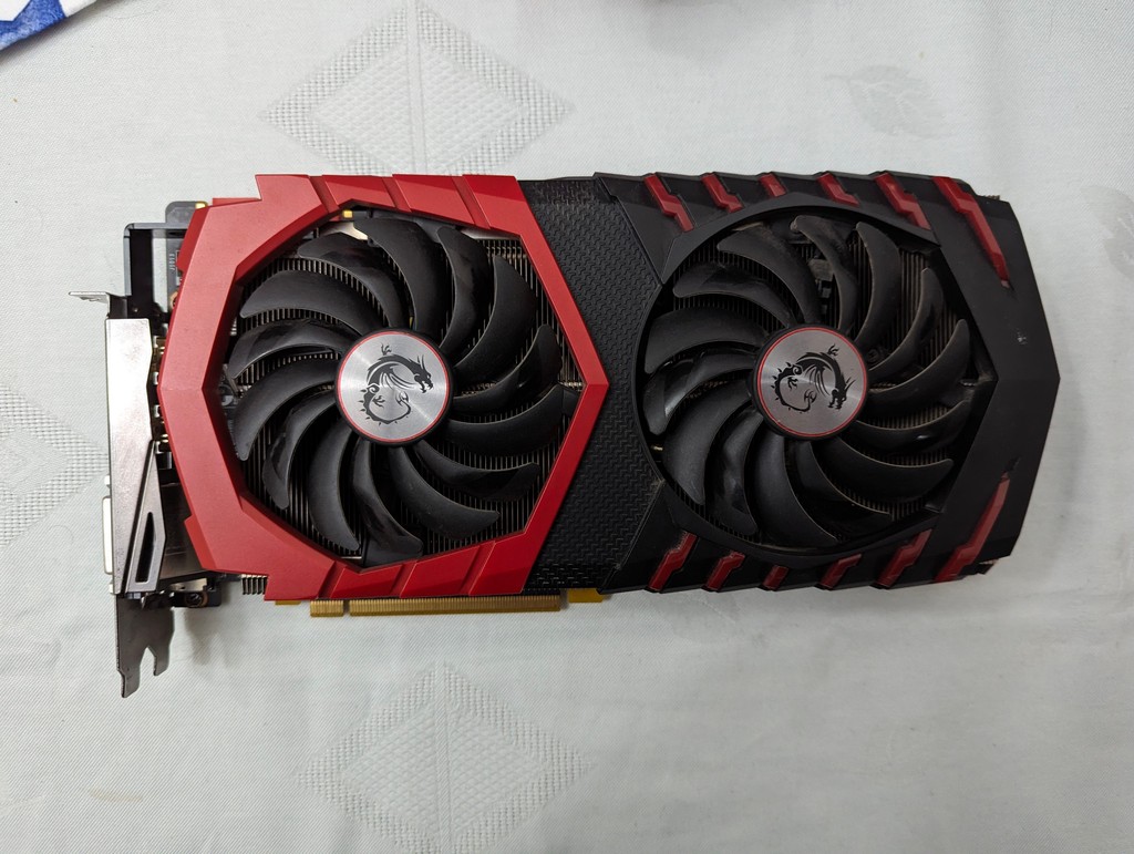 ვიყიდი GTX 1080 TI -> თბილისის ფორუმი
