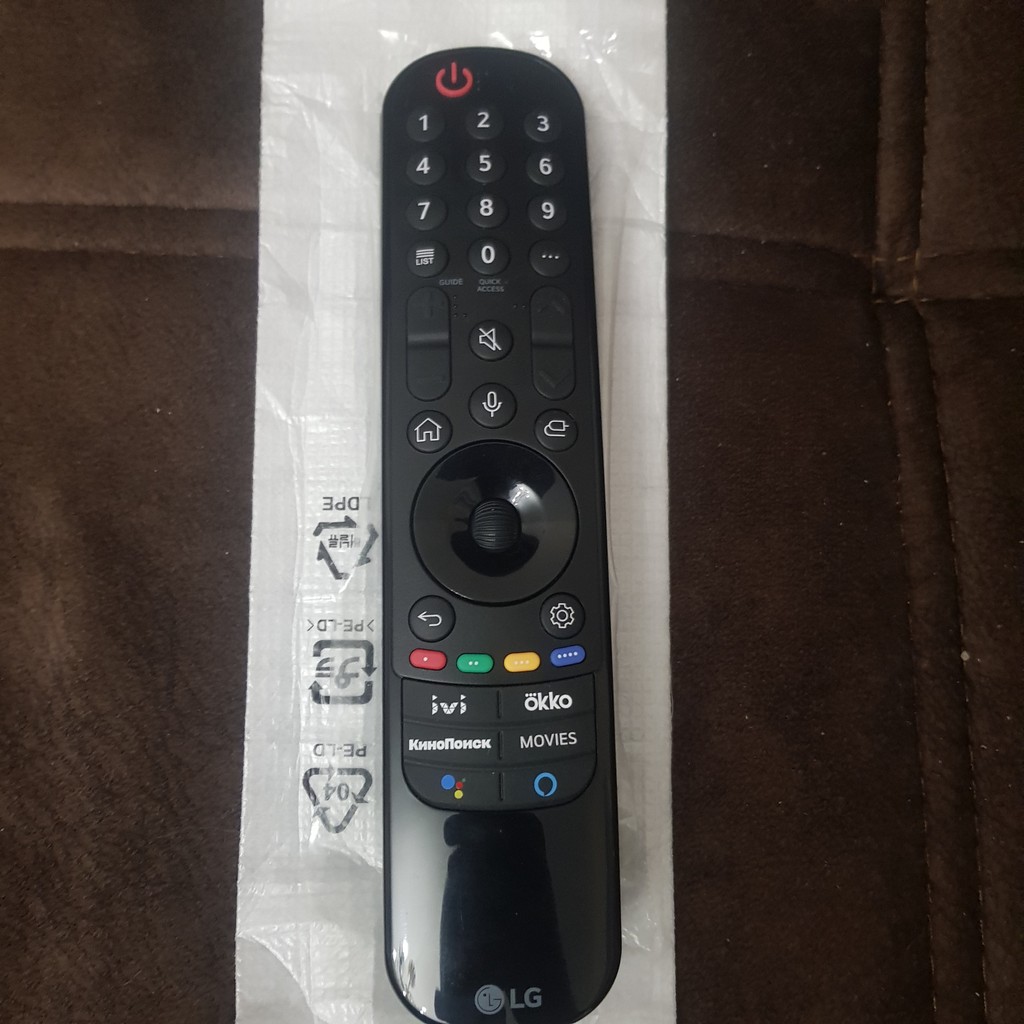 LG SMART MAGIC REMOTE RM-21GA -> თბილისის ფორუმი