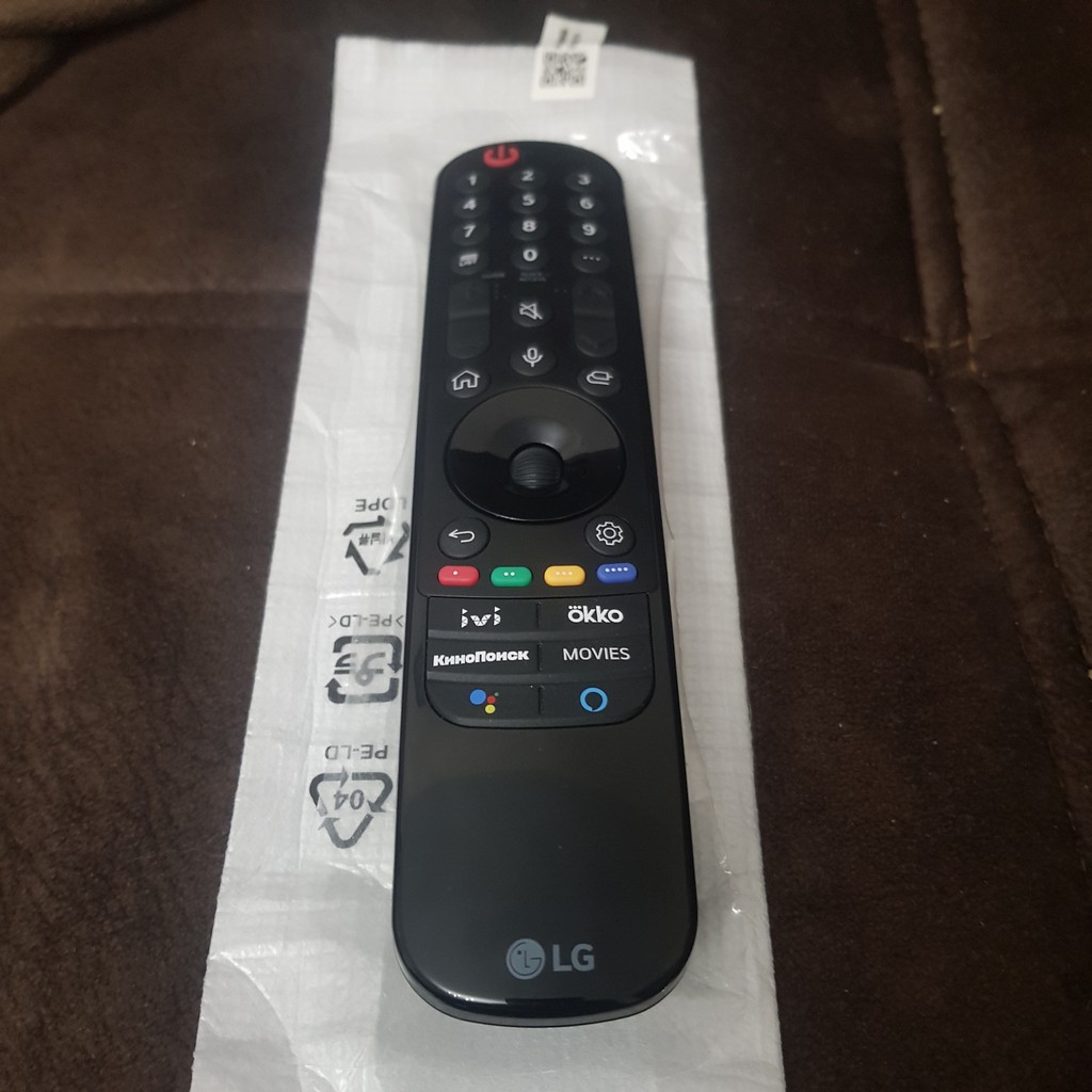 LG SMART MAGIC REMOTE RM-21GA -> თბილისის ფორუმი