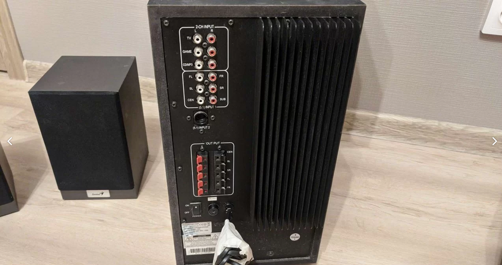 Dolby Surround 5.1 -> თბილისის ფორუმი